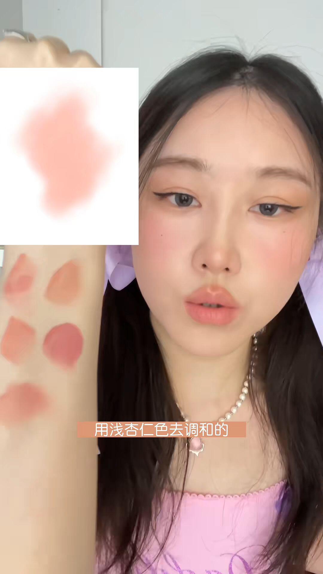 亚裔 轻欧美妆容细节~这才对味 哔哩哔哩