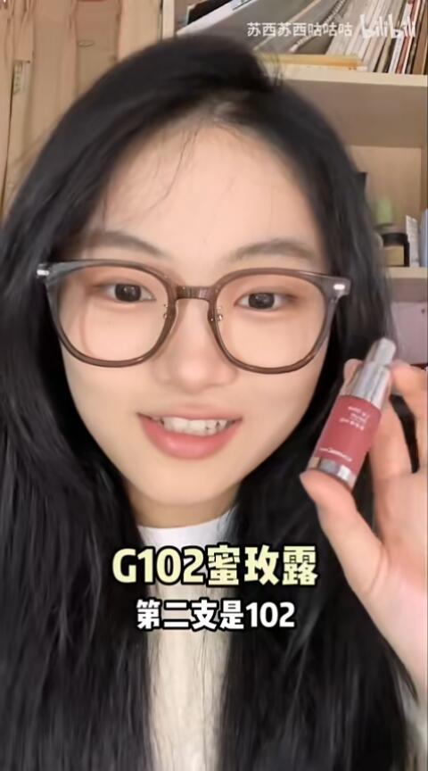 水当当～适合素颜和淡妆的口红！！ - 哔哩哔哩