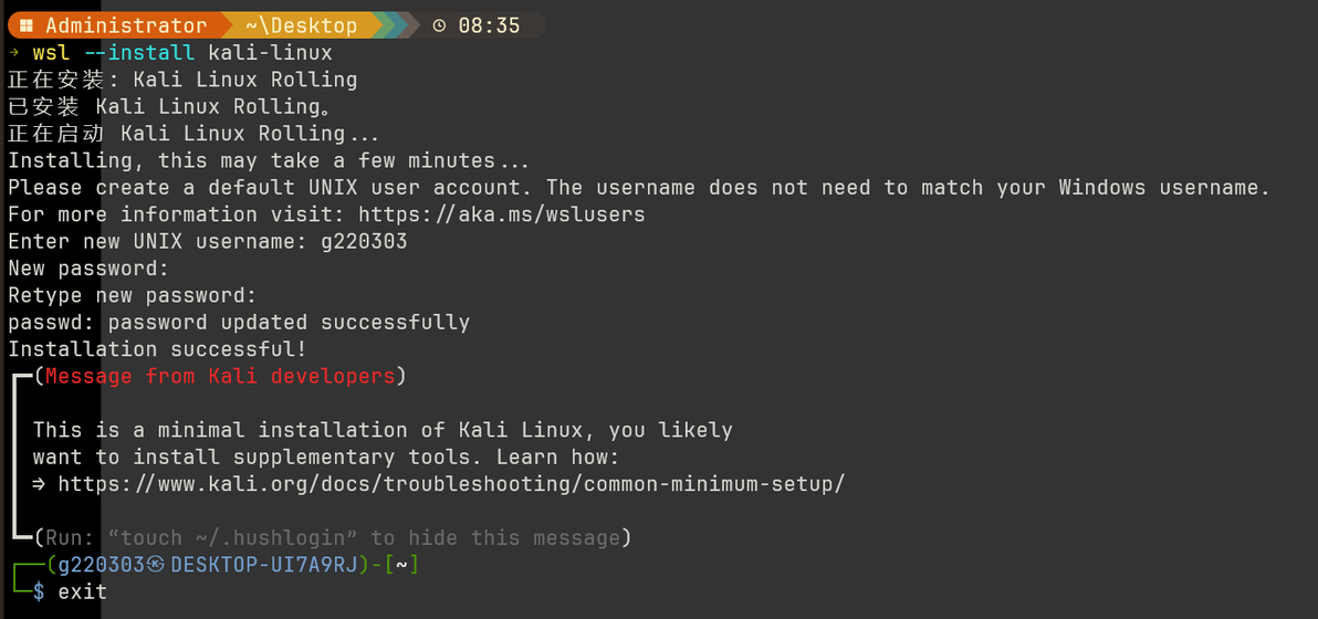 超详细的WSL教程：Windows上的Linux子系统 - 哔哩哔哩
