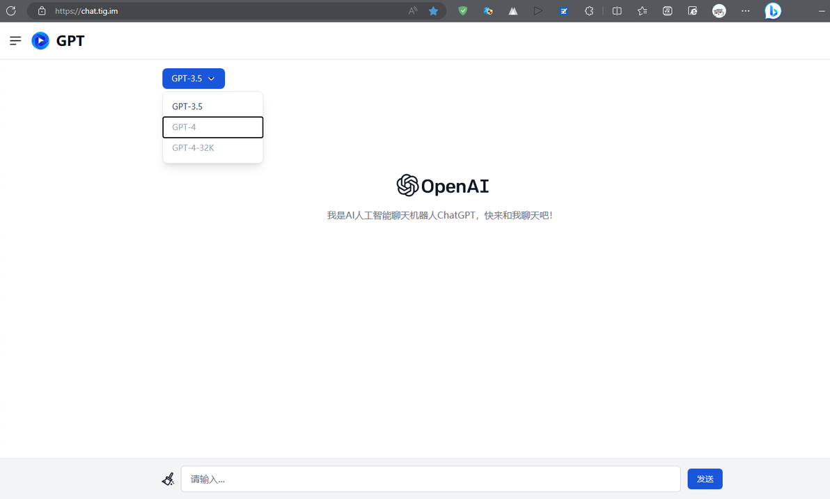 【完全免费】Chat GPT国内最新可用镜像来袭！只有这一个视频看得到！ - 哔哩哔哩