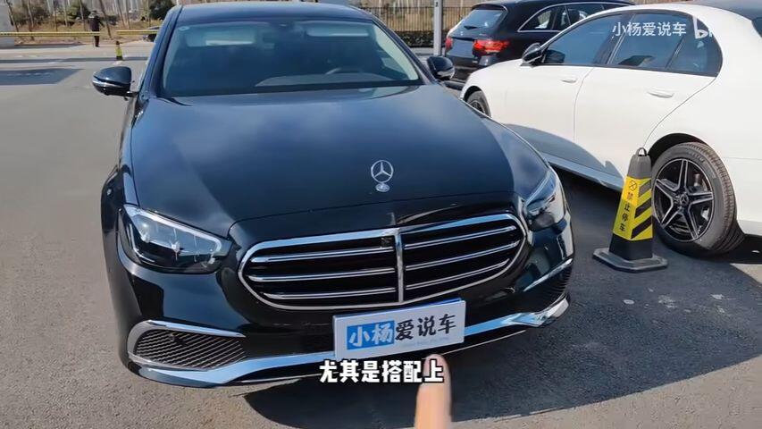 满满豪华感！2023款奔驰E300L豪华型-到店体验 - 哔哩哔哩
