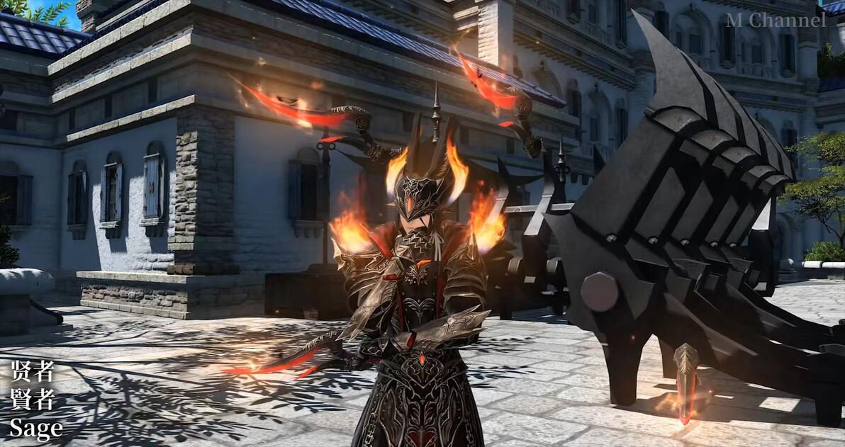 【ff14】6.2万魔殿：炼净之狱·零式（武器外观一览） - 哔哩哔哩