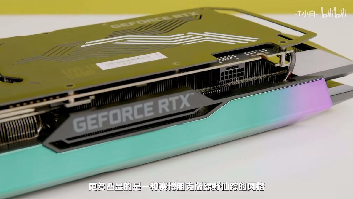 索泰RTX 3090Ti AMP EXTREME HOLOBLACK首发开箱 - 哔哩哔哩