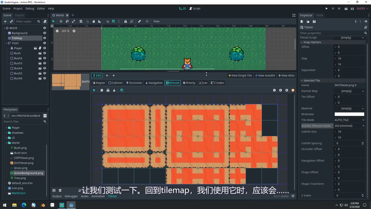 【中字】Godot 3.2像素风ARPG制作教程（全集） - 哔哩哔哩