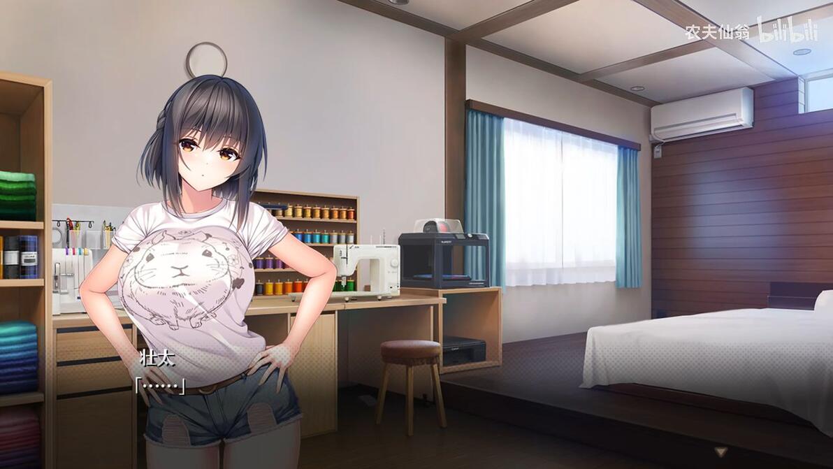 【ADV/PC/最新作】小粥姐妹2新作 - 哔哩哔哩