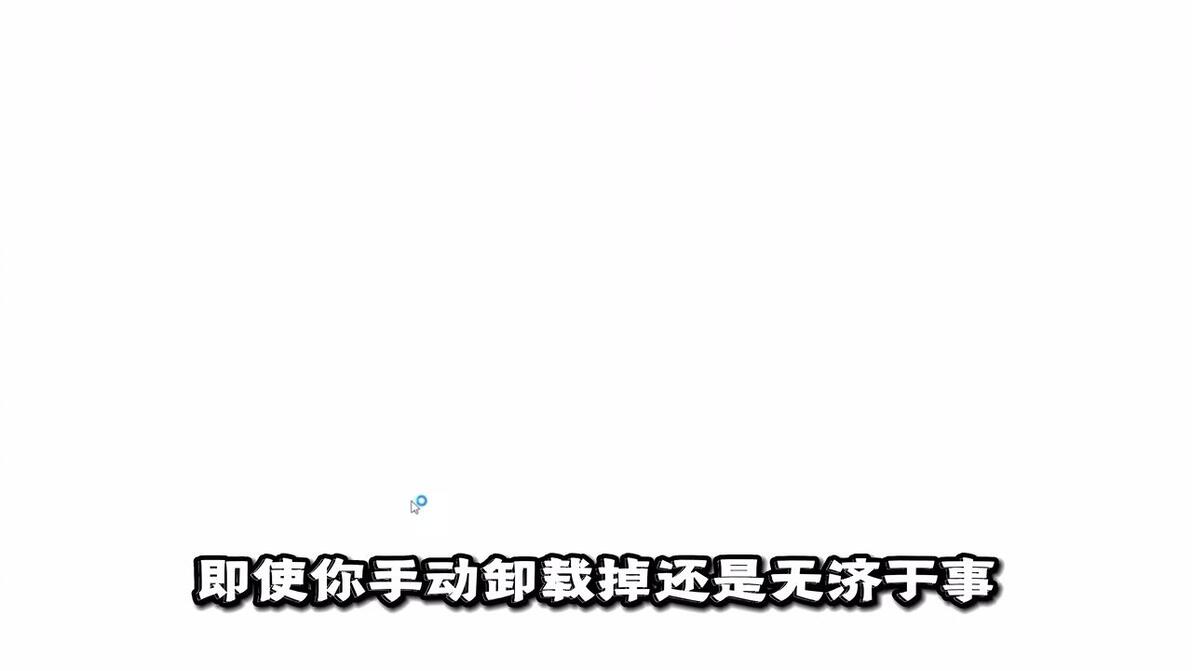 拒绝腾讯强制捆绑，教你简单绕过WeGame登录CF！ - 哔哩哔哩