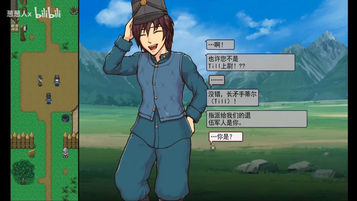 SLG-帝国审查所 Ver1.75魔改版 - 哔哩哔哩