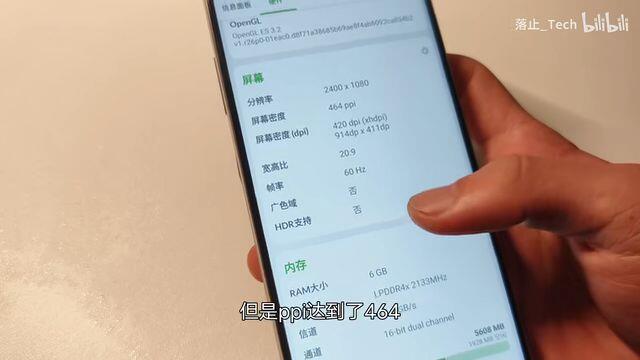 230元！5G手机！高素质lcd屏幕 nfc 后置四摄 lg k83 - 哔哩哔哩