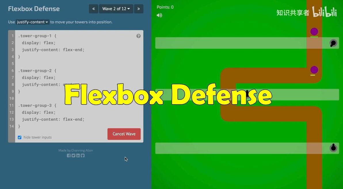 玩游戏学编程，盘点那些提升你编程思维能力的游戏 - 哔哩哔哩