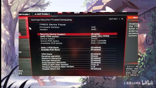 AMD平台关闭FTPM教程，妈妈再也不用担心我玩游戏卡顿啦！（开启bitlock - 哔哩哔哩