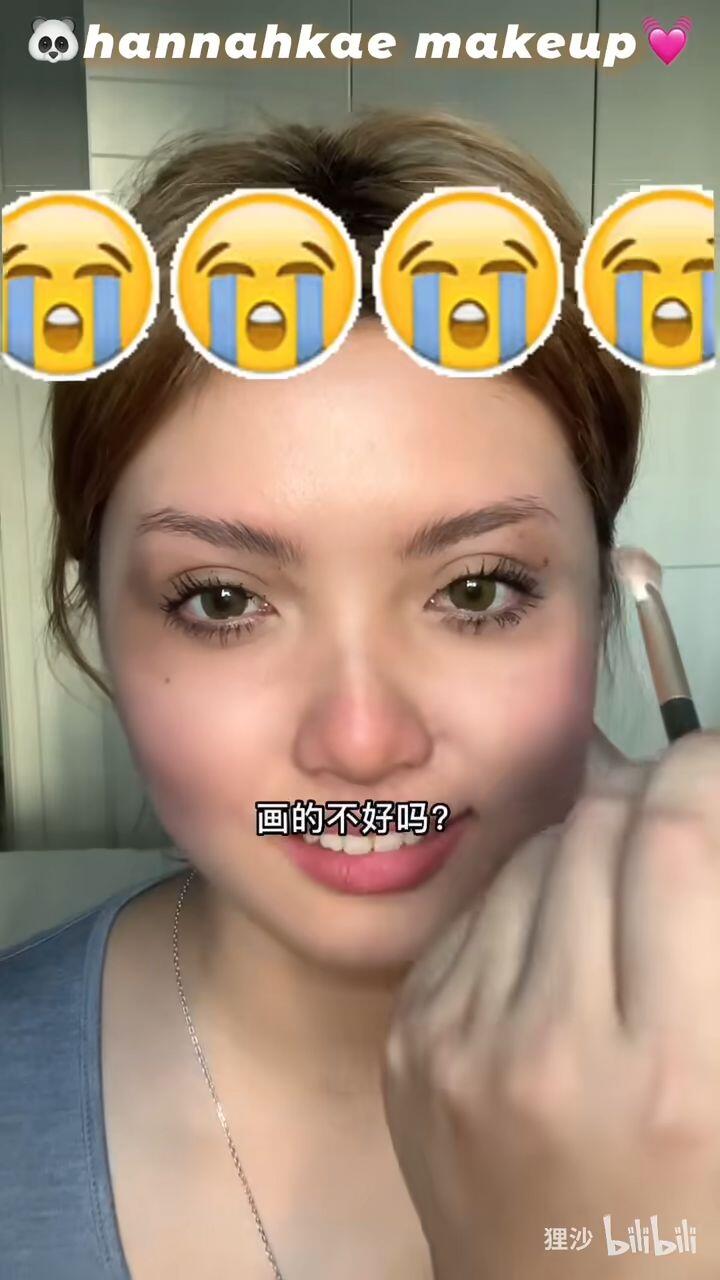 救命！连手残男友都能化hannahkae美式纯欲妆… - 哔哩哔哩
