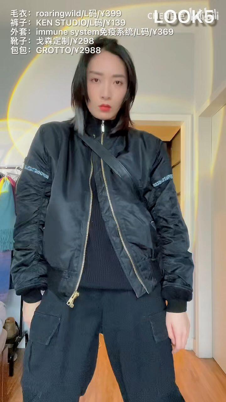 175cm/55kg 冬天这样穿也太好看了吧！亮眼、保暖不冲突！高个秋冬穿搭指南 - 哔哩哔哩