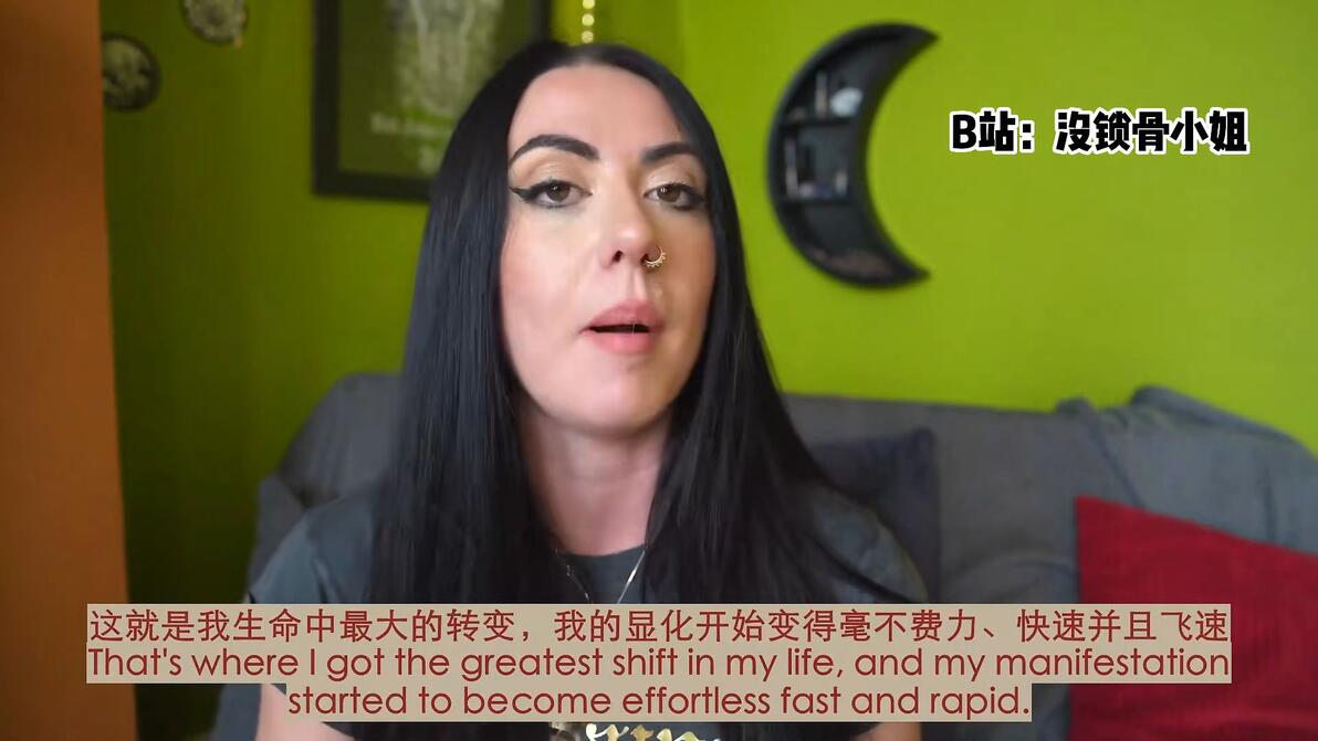 NEYAH ‖ 你可以拥有任何你想要的东西 ‖ 底层信念 - 哔哩哔哩