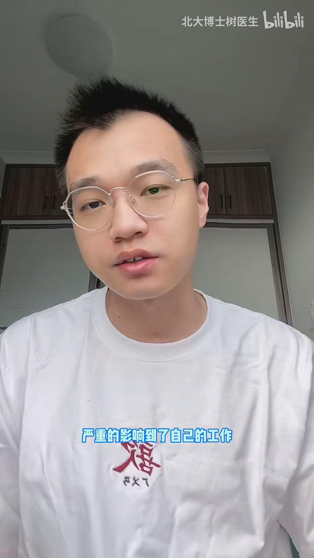 女生可以自慰吗?女性的正确打开方式,博士医生教你怎么做? 哔哩哔哩