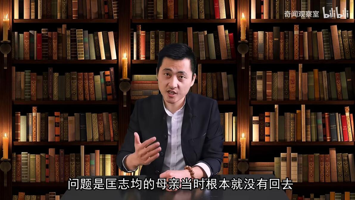 【真相揭秘】重庆红衣男孩事件,中国十大奇案之首,究竟是灵异事件还是另有隐情,带你 哔哩哔哩