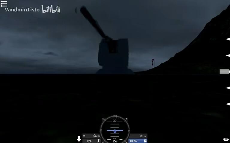 HPJ45旋转一个月 - 哔哩哔哩