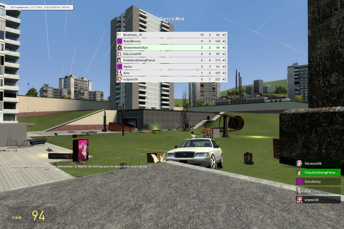 【GMOD】模组推荐：Lambda Players - 哔哩哔哩