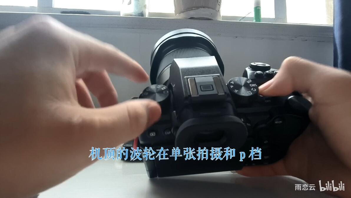 【松下s5m2】s52查看快门次数的方法（s5一代同样适用） - 哔哩哔哩