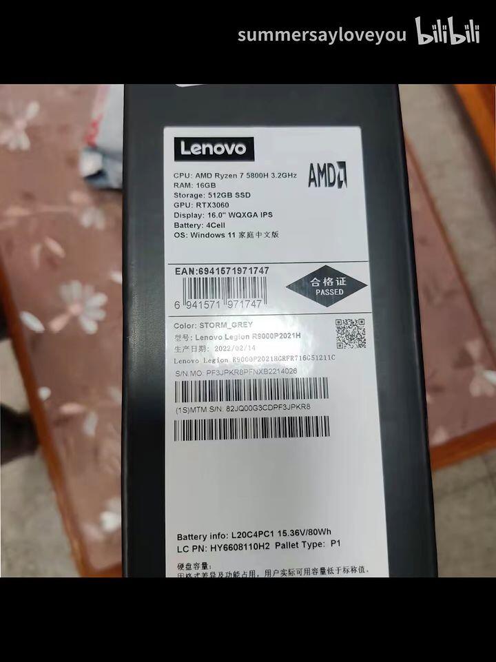 2022年2月还有人买联想拯救者R9000P？？(附拯救者原装高清壁纸打包) - 哔哩哔哩