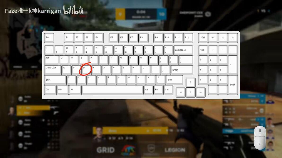 【CSGO】职业选手中最反人类的按键设置 -- mezii - 哔哩哔哩