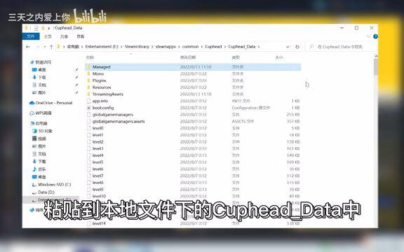 【茶杯头/Mod】Devilish Cheats安装教学+展示（血条/无敌/秒杀 - 哔哩哔哩