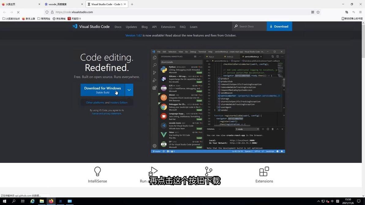 MockingBird-中文语音克隆软件手把手教学 - 哔哩哔哩