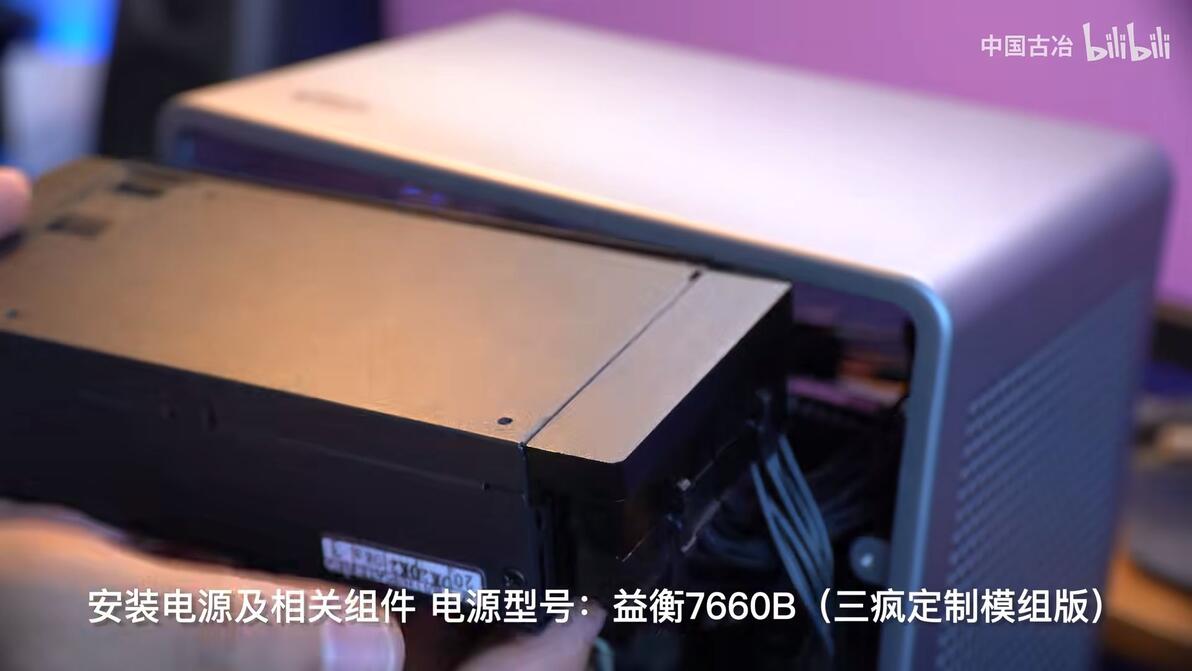 COOJ麻雀MQ6-6.8升风冷ITX精致装机案例分享【i7-12700T+30 - 哔哩哔哩