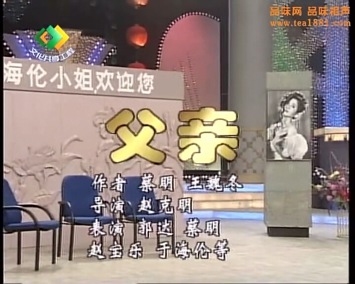 【合集】1983-2021历年春晚小品相声合集216集，快过年了送给大家儿... - 哔哩哔哩