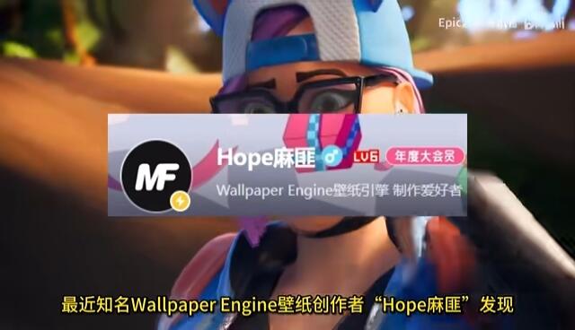 Steam偷偷软锁 创意工坊大量内容被隐藏wallpaper Engine 哔哩哔哩