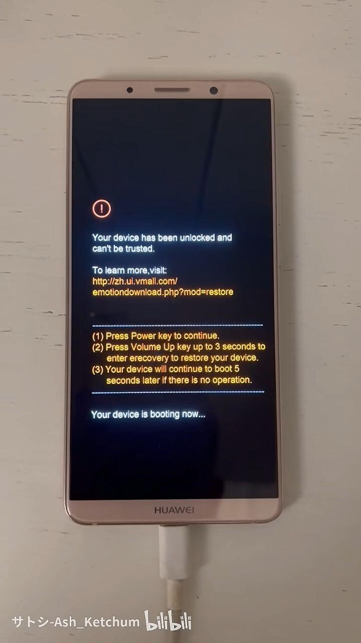 华为Mate 10 Pro成功刷入原生Android 12 - 哔哩哔哩