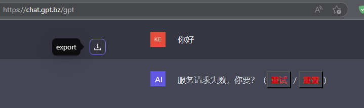 【完全免费】Chat GPT国内最新可用镜像来袭！只有这一个视频看得到！ - 哔哩哔哩