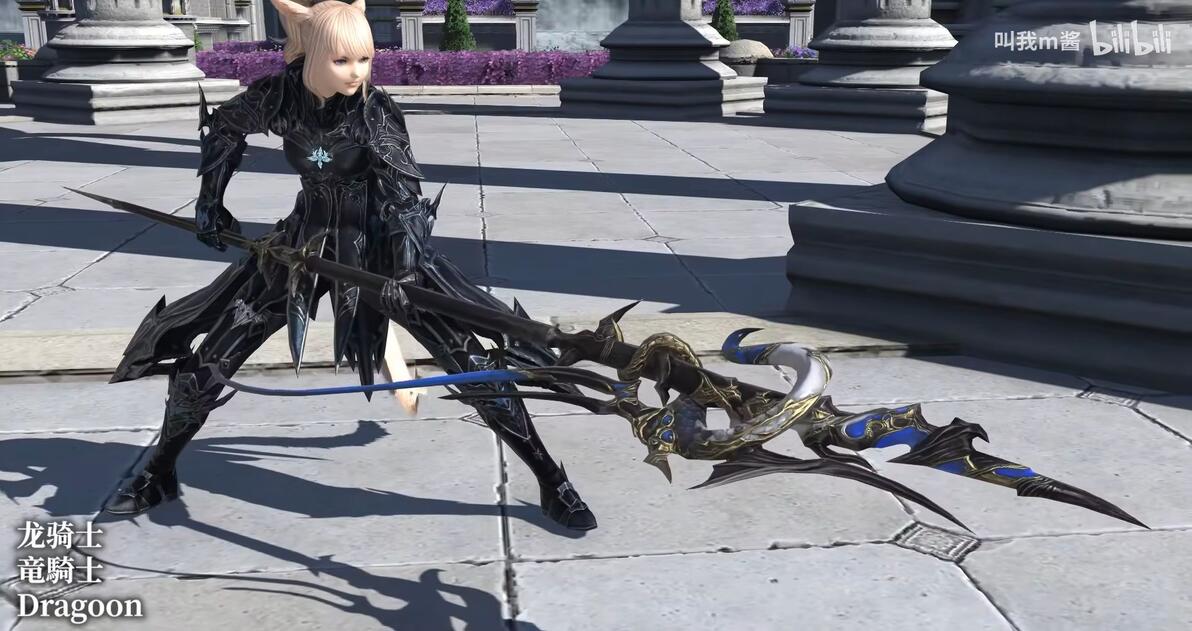 【ff14】6.25新肝武：曼德维尔武器（第一阶段丨紫武丨曼武丨碟武+0） - 哔哩哔哩