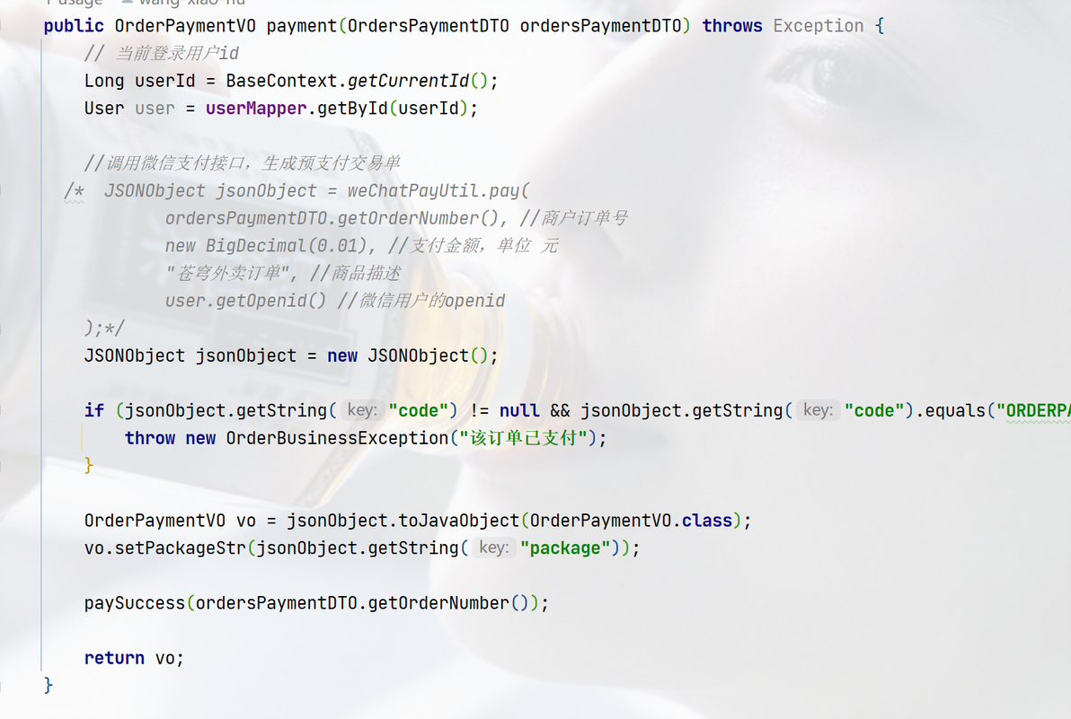 黑马程序员最新java项目实战《苍穹外卖》,最适合新手的springboot S 哔哩哔哩