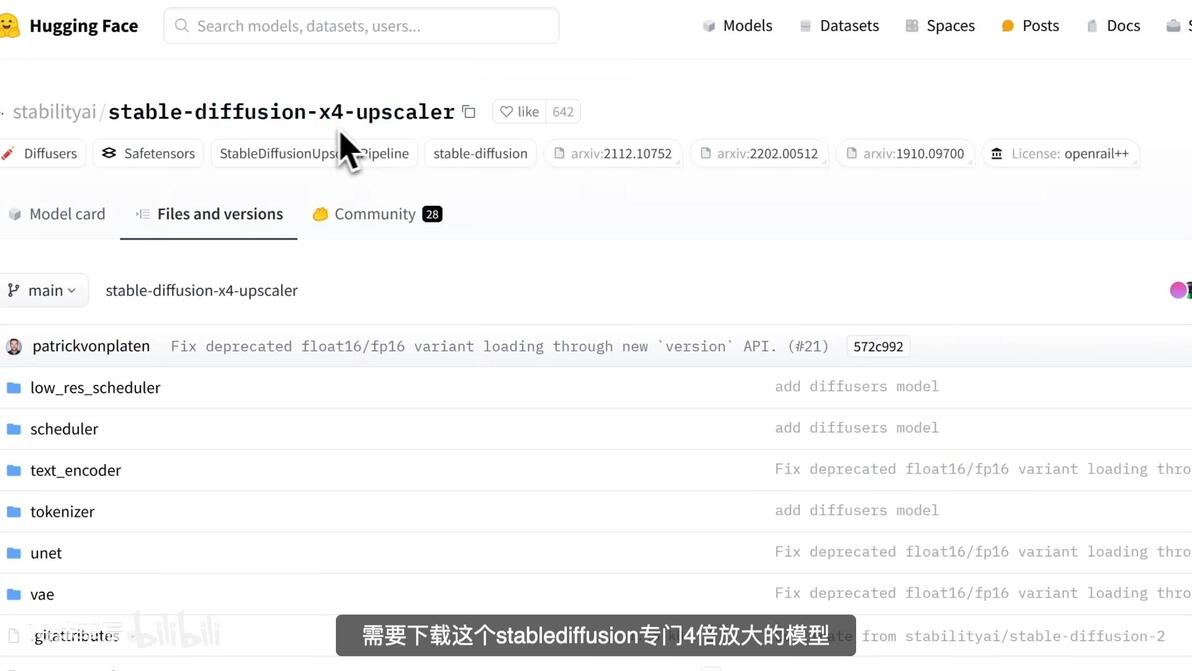 Comfyui基础节点详解——条件 - 哔哩哔哩