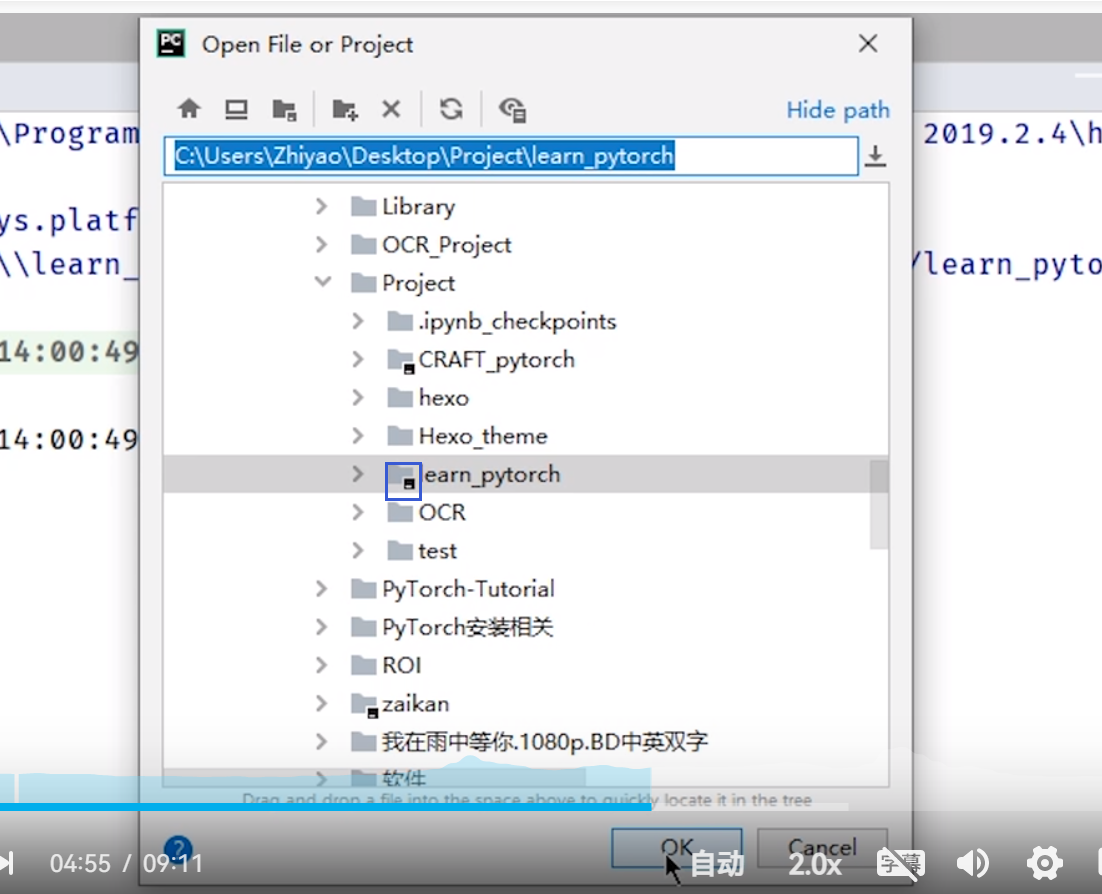 PyTorch深度学习快速入门教程（绝对通俗易懂！）【小土堆】 - 哔哩哔哩