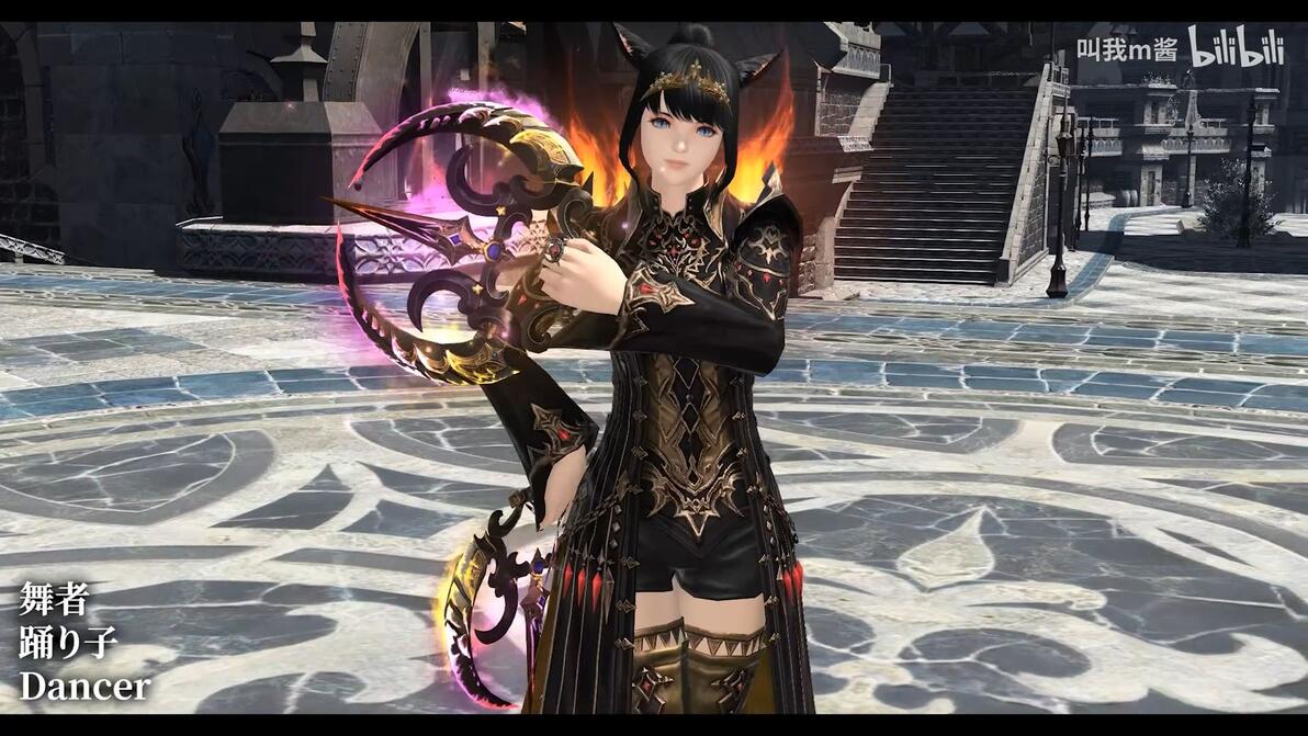 【ff14】6.45曼德维尔武器：三阶外观展示（发光武器丨紫武丨肝武丨曼武） - 哔哩哔哩