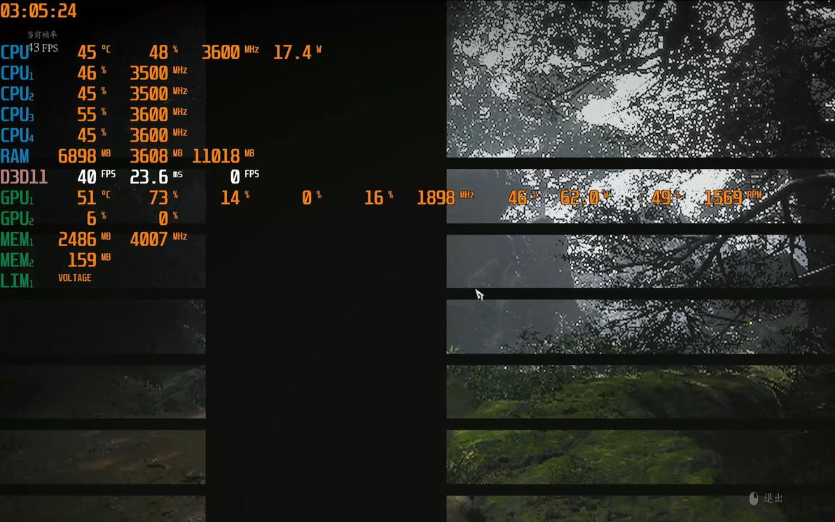 E3 1225V6+P106-100大战黑神话悟空性能测试工具（DX11） - 哔哩哔哩