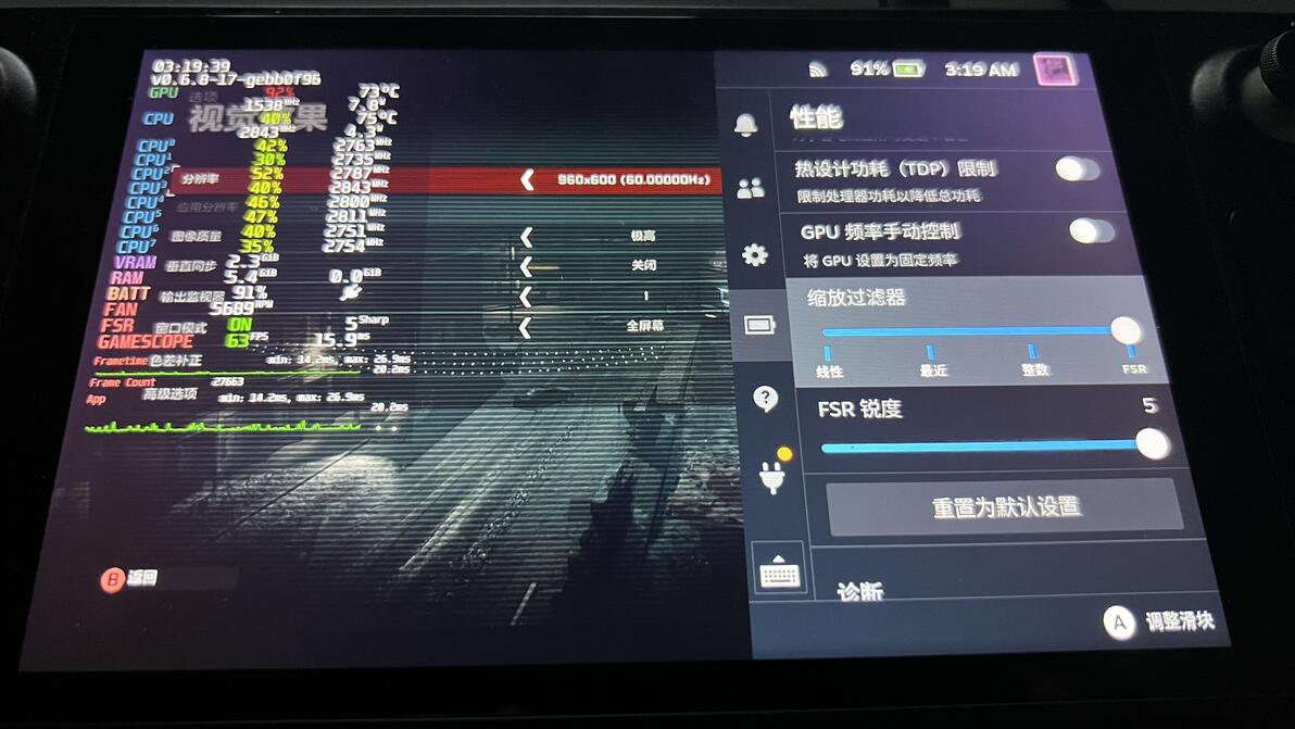 steamdeck更新英伟达NIS缩放技术！SteamOS 3.5Beta... - 哔哩哔哩