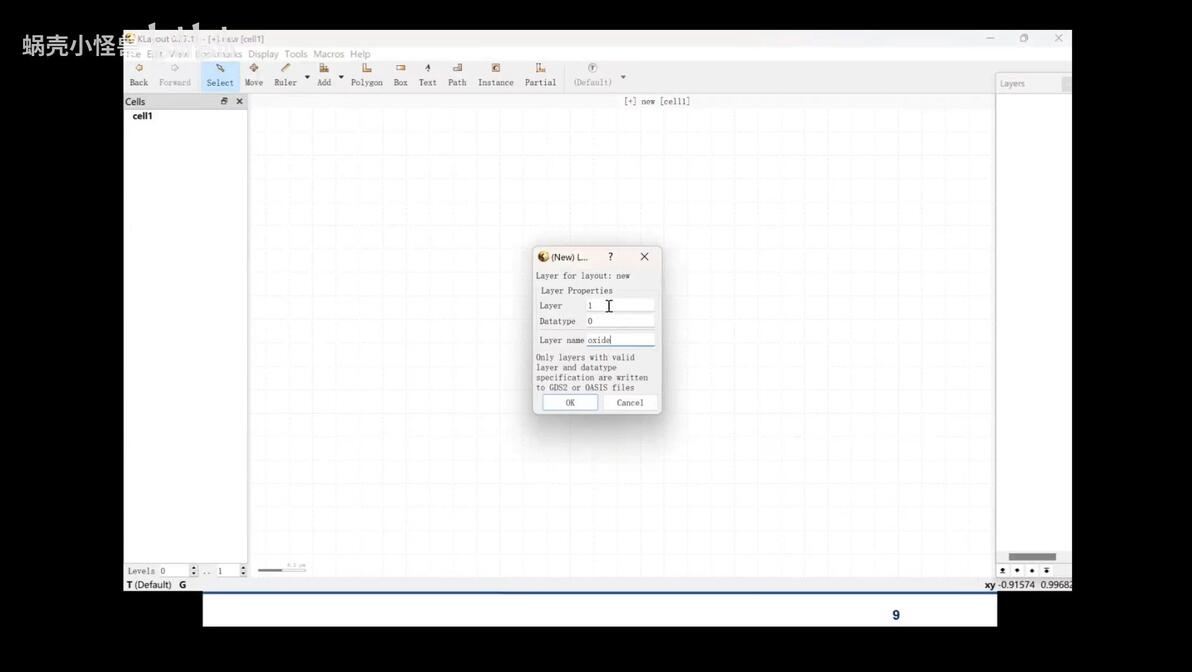 Klayout掩模版设计和微纳加工工艺简单说明 - 哔哩哔哩