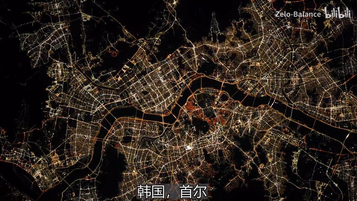 [4K超清]黑暗中的星火！从太空俯瞰亚洲城市，中国的邻居们 - 哔哩哔哩