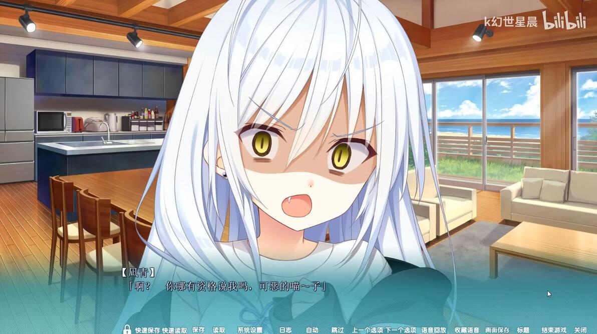 【汉化发布】[PC+KR]恋爱成双AS1 正式完坑！ - 哔哩哔哩