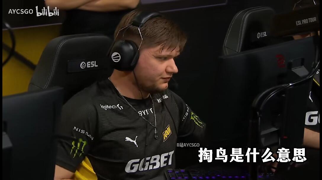 仍在巅峰！S1mple年度逆天集锦！成为CSGO史上首位获得三届TOP1的... - 哔哩哔哩