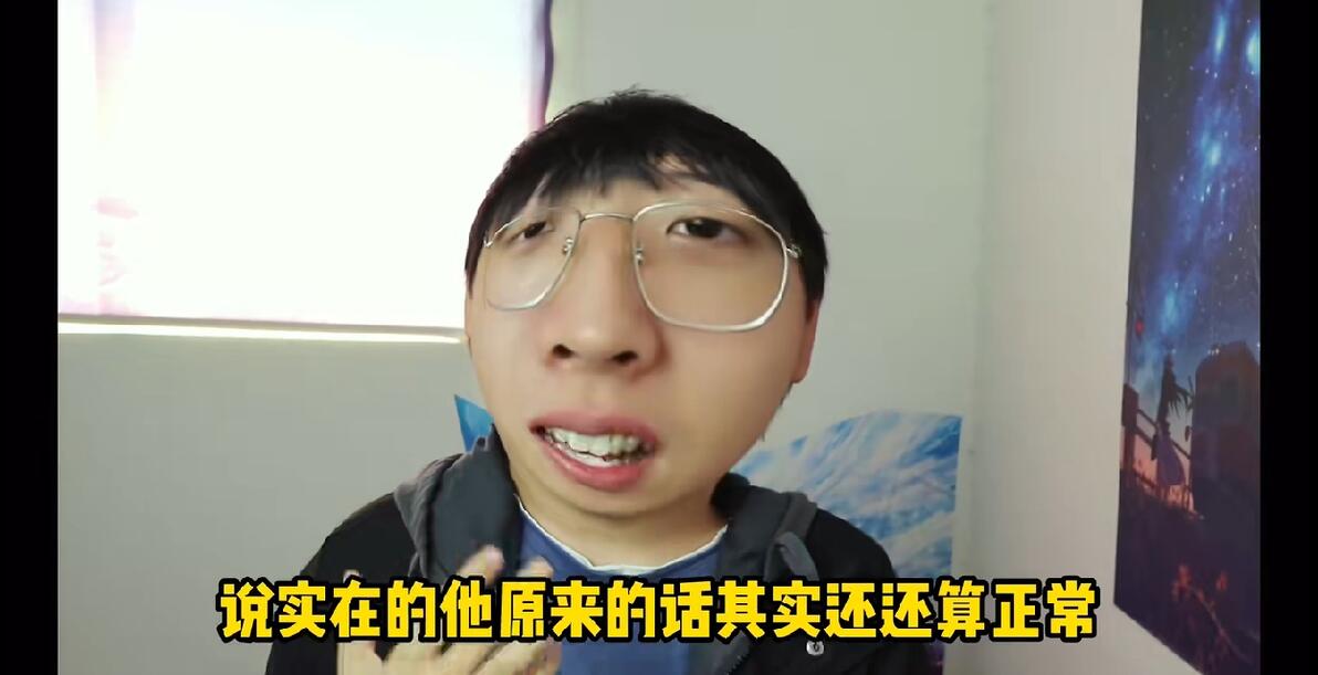 三观扭曲！这种视频绝对不能给小孩子看！【土味擦边球】 哔哩哔哩