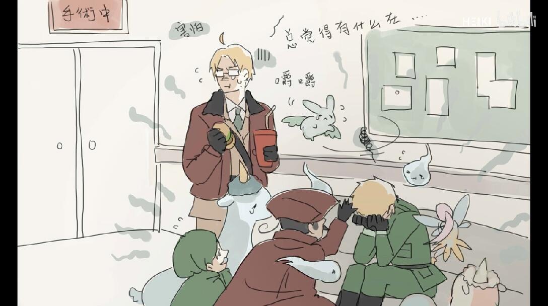 【APH手书\Dover】仏英的kiss唾 - 哔哩哔哩