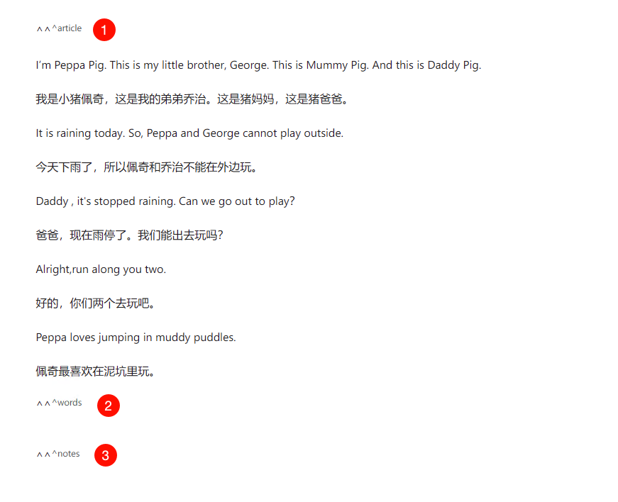 obsidian language learner基本教程 - 哔哩哔哩