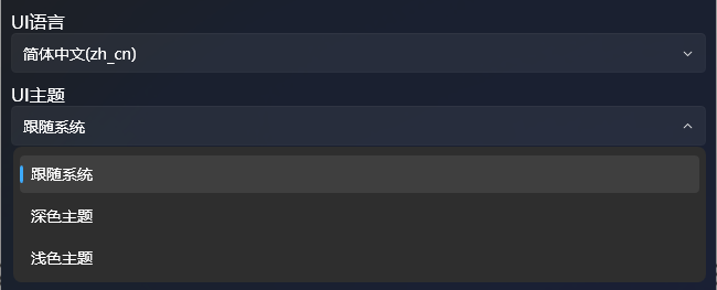 【工具推荐/开源】支持多服务器的RCON管理器! - 哔哩哔哩