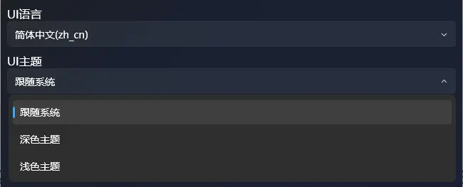 【工具推荐/开源】支持多服务器的RCON管理器! - 哔哩哔哩