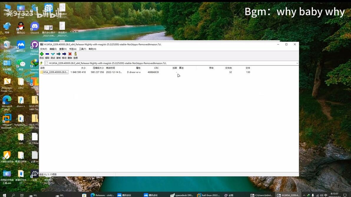 WSA在win10上安装并运行 - 哔哩哔哩