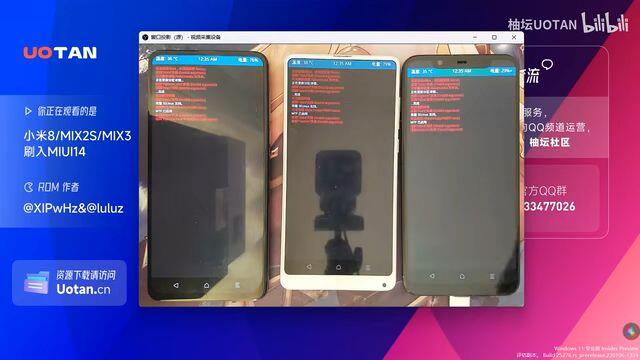 小米8/小米MIX2S/MIX3刷入 Android13 MIUI14！完整MI - 哔哩哔哩