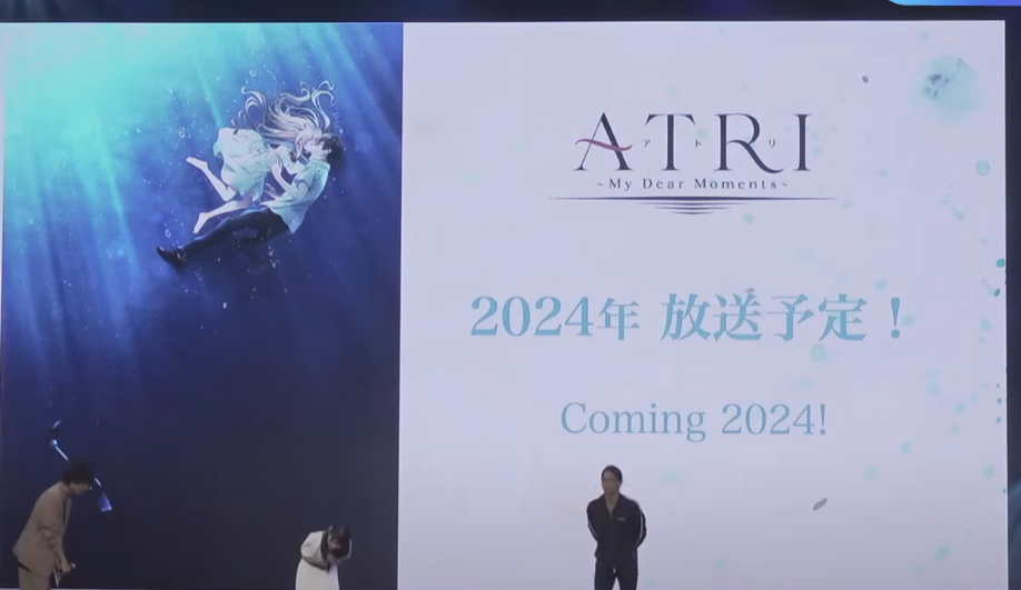 【TV动画】亚托莉 -我挚爱的时光- 动画化决定PV【MCE汉化组】 - 哔哩哔哩